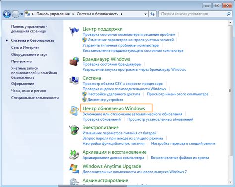 Почему не устанавливается Net Framework