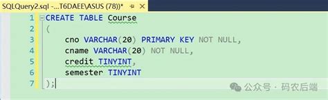 Sql Prompt:高效开发的sql Server数据库必备插件! Csdn博客 Sql Prompt:高效开发的sql Server数据库必备插件! Csdn博客