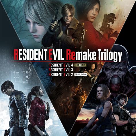 Resident Evil Remake Trilogy Box Covers Mobygames