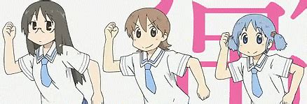 Best Heavy Ecchi Anime With Lot Of Nippples Boobs Forums