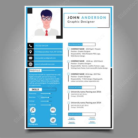 Creative Resume Objectives