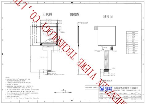 13 Inch 240x240 Spi Interface Ips Tft Square Lcd Screen Module