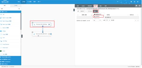 Rockwell Edi 850 采购订单报文详解 知行软件edi