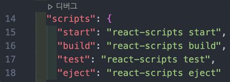 2 간단한 To Do 앱 만들며 리액트 익히기 1