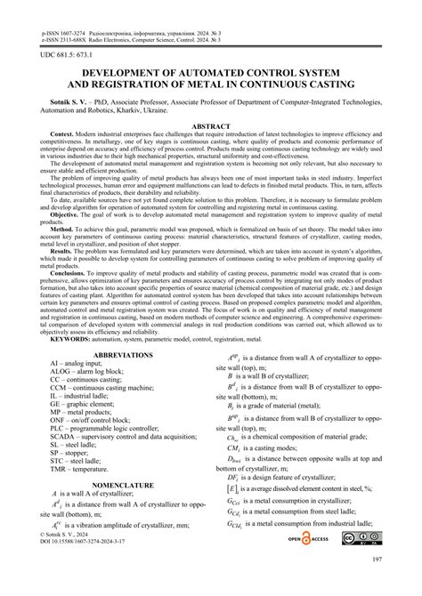 Pdf Development Of Automated Control System And Registration Of Metal In Continuous Casting