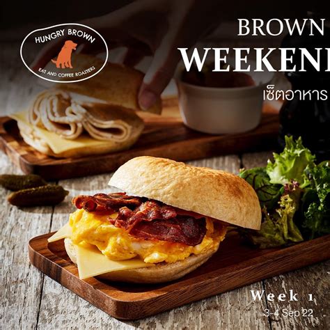Brown Brunch Hungry Brown Eat And Coffee Roasters Facebook
