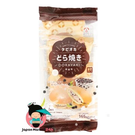 Comprar Dorayaki Tokimeki Sabor A Té Con Leche 8717624008405
