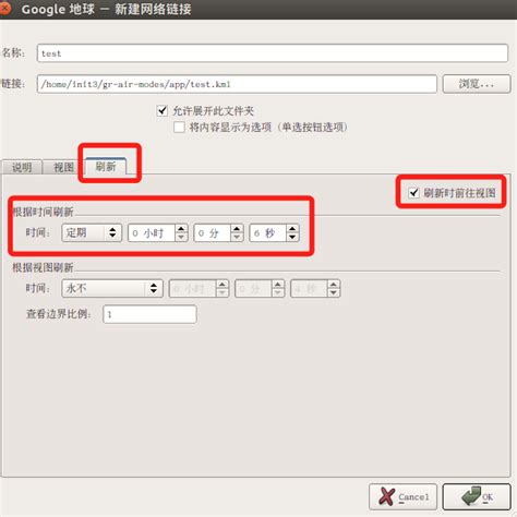 使用usrp追踪飞机飞行轨迹 灰信网（软件开发博客聚合）