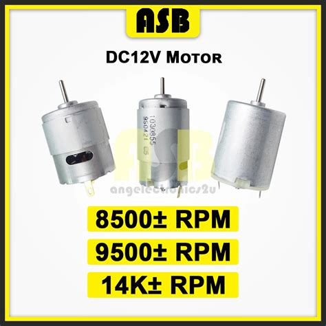 DC Servo Motor Variable Resistor ANG ELECTRONICS SDN BHD