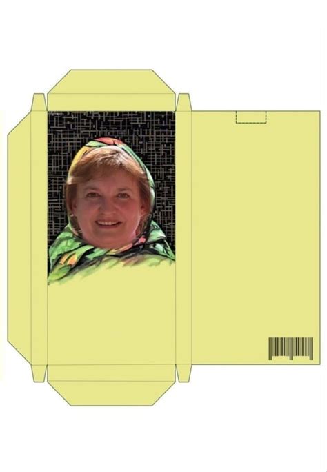 Создать мем шоколадка аленка шаблон для фотошопа обертка на шоколадку