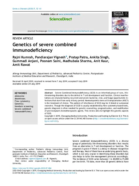 Pdf Genetics Of Severe Combined Immunodeficiency