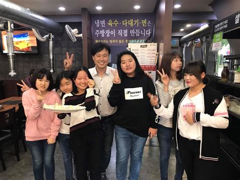 문화선교연합회 추석맞이 송편나눔 💌 두리하나 국제학교 추석을 맞이해서 두리하나 국제학교