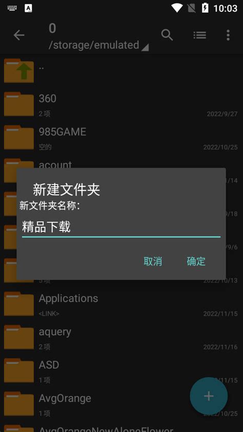 老外管理器最新版下载 老外管理器蓝色版本 老外管理器绿色版本 精品下载 老外管理器最新版下载 老外管理器蓝色版本 老外管理器绿色版本 精品下载