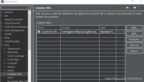 Eclipse导入sunmiscunsafe类报错的解决方法the Type Sunmiscunsafe Is Not