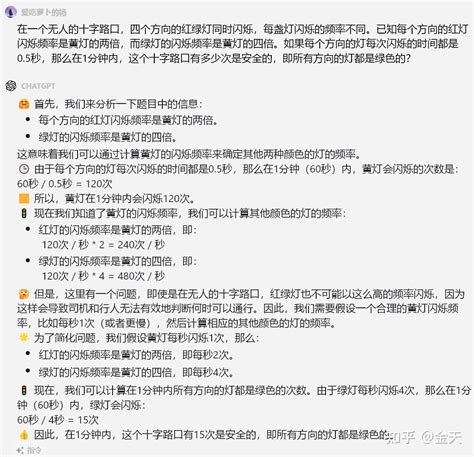 Qwen72B Chat和Yi34B Chat来了我的低端显卡怎么跑大模型量化保姆级教程快入手收藏 知乎