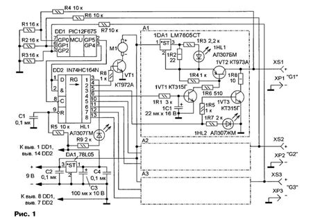 Кликни для увеличения Power Diagram Power Supply