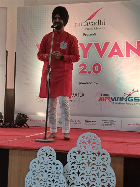 श्री गुरु राम राय विश्वविद्यालय में आयोजित हुआ “विजयवाणी सीजन 2” का आयोजन The India Gazetteer