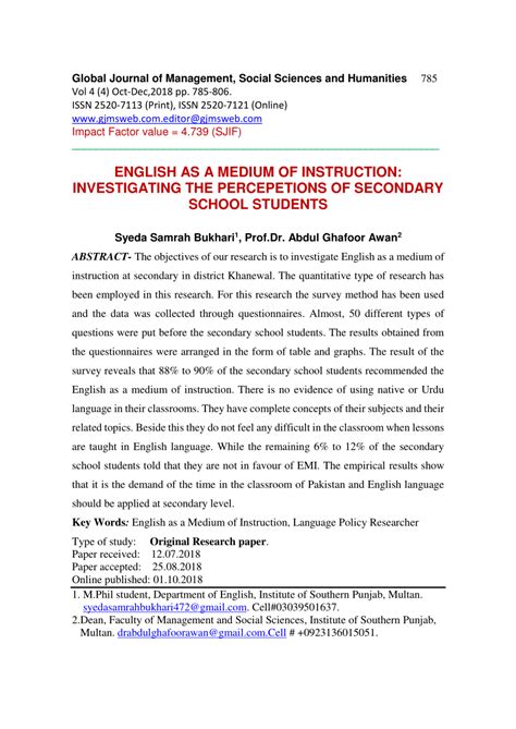 pdf english as a medium of instruction investigating the