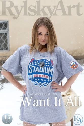 Jeff Milton Want It All Rylsky Art