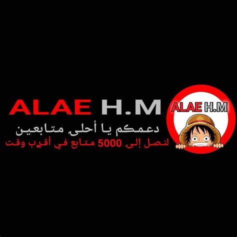 كونان ايدوجاوا 🤜👊 جين Facebook