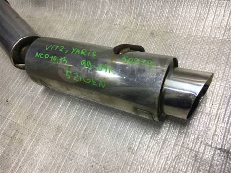 Купить Глушитель 5zigen Витц Vitz 10 13куз 99 05г 2wd Yaris в Иркутске по цене 4 500₽ — частное