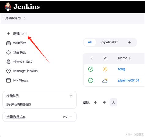Jenkinsgithubspringboot自动部署jenkins Github Csdn博客