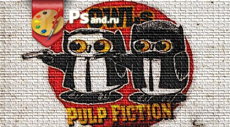 Как красиво нарисовать граффити Обучение фотошопу и Уроки фотошопа Cs5 на русском языке для