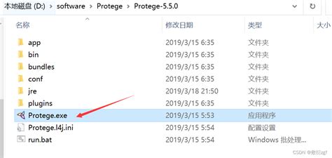 全网最详细的protege安装使用教程 python 敷衍zgf gitcode 开源社区