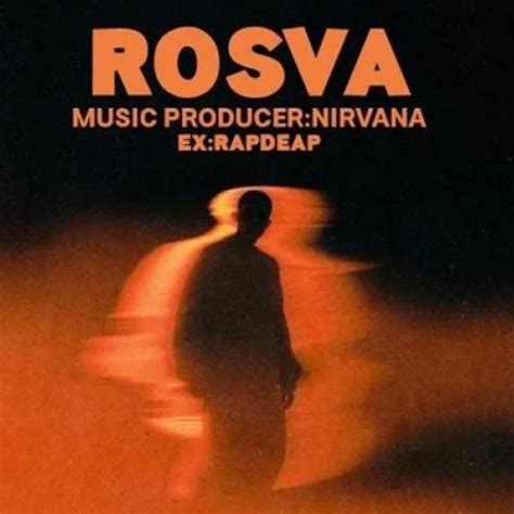 دانلود ریمیکس رپی جدید فرشاد آزادی و امیر تتلو و حمید صفت و هیچکس و