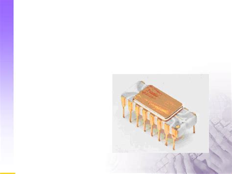 自考计算机应用基础 第1章教材 ppt资源 csdn下载