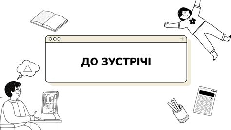Нерівності Алгебра 9 клас