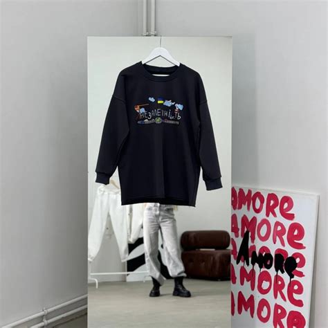 Костюми худі пуховики жилетки Світшот «Незалежність 2000 грн S M L Xl Xxl Колір