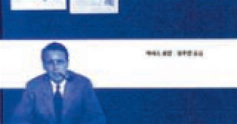 300자 다이제스트 현대 광고의 아버지 오길비 생생한 전기