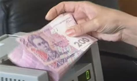 Пенсії в Україні нараховуватимуть за новою схемою яка вигідна не всім Новости Section Ukr Net