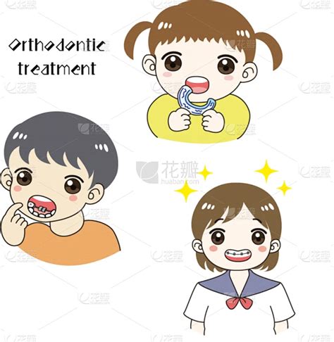 儿童 绘画插图 用具 衣服 口腔卫生 健康保健 儿童牙科 医学检测 家庭 牙医素材 花瓣网