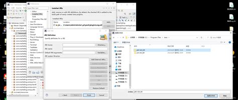 eclipse导入项目代码报错 eclipse安装完之后从git导入项目报错 csdn博客