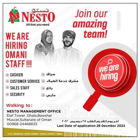 Mohammed Zishan Posted On Linkedin