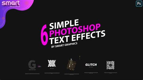 6 Simple Text Effects Typography In Photoshop Text Effects Photoshop Text Effects Photoshop
