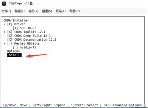 linux环境下配置cuda12 1 cudnn8 9 7 tensorrt8 6 1 cuda 12 1 csdn博客