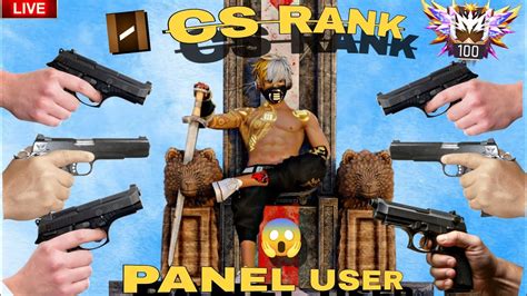 🛑 Cs Rank Push Grandmaster Player 😱 Youtube