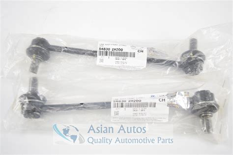 Genuine Kia Forte Koup Forte 2010-2013 Front Stabilizer Link 2 x ...