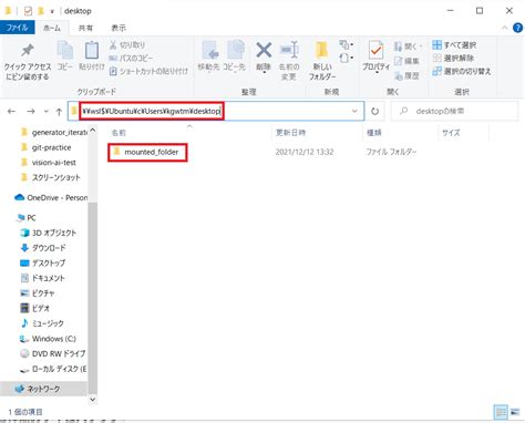 Windows Subsystem For Linux Docker On WSL Want To Mount A Applicable
