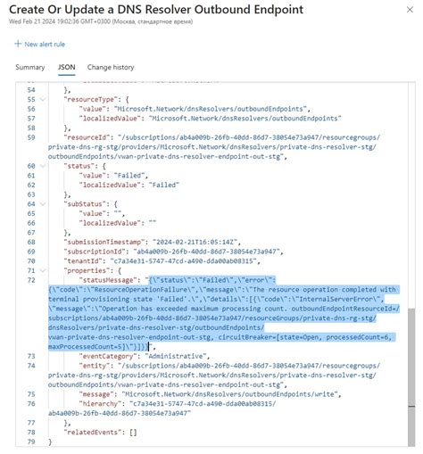 Azure Private Dns Resolver Deployment Failing With Circuit Breaker