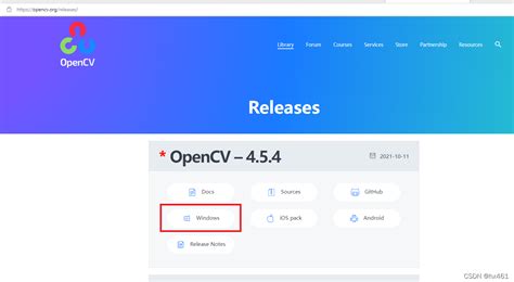 个人使用：windows下 Opencv 的下载安装（2021124详细）opencv下载 Csdn博客