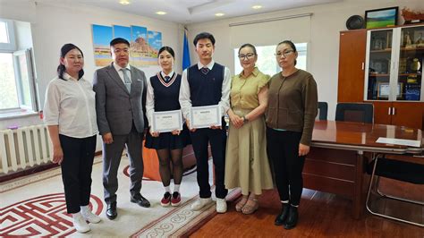 Сэлэнгэ аймгийн Сэлэнгэ аймгийн Боловсролын газар