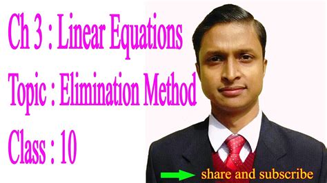 Chapter Linear Equations In Two Variable Topic Elimination Method Class Ncert