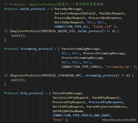 brpc源码解析（十六）—— 作为client的连接建立和处理详解 brpc 单连接 csdn博客