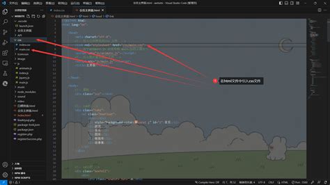 网页制作学习html与css html css网页制作 csdn博客