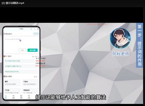 人工智能实战训练营下载 人工智能实战训练营：零基础入门深度学习（含项目案例）下载 It猫扑网