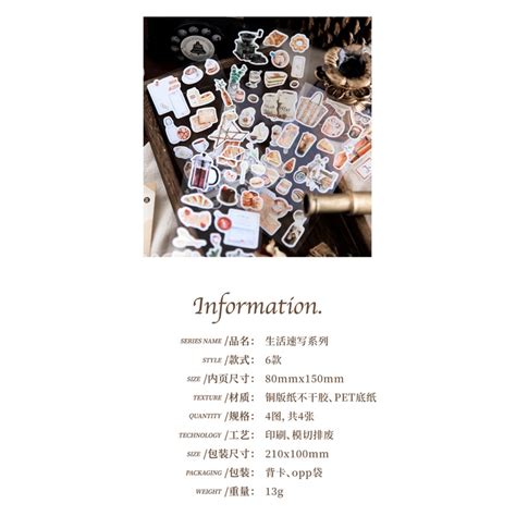 Midoo Life Sktech Cute Stickers Daily Life Lovely Journaling Diary Planner Decoration Labels